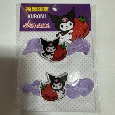 Fukuoka Limited Black Acrylic Parts Hair Crunch Set Of 2 | eBay