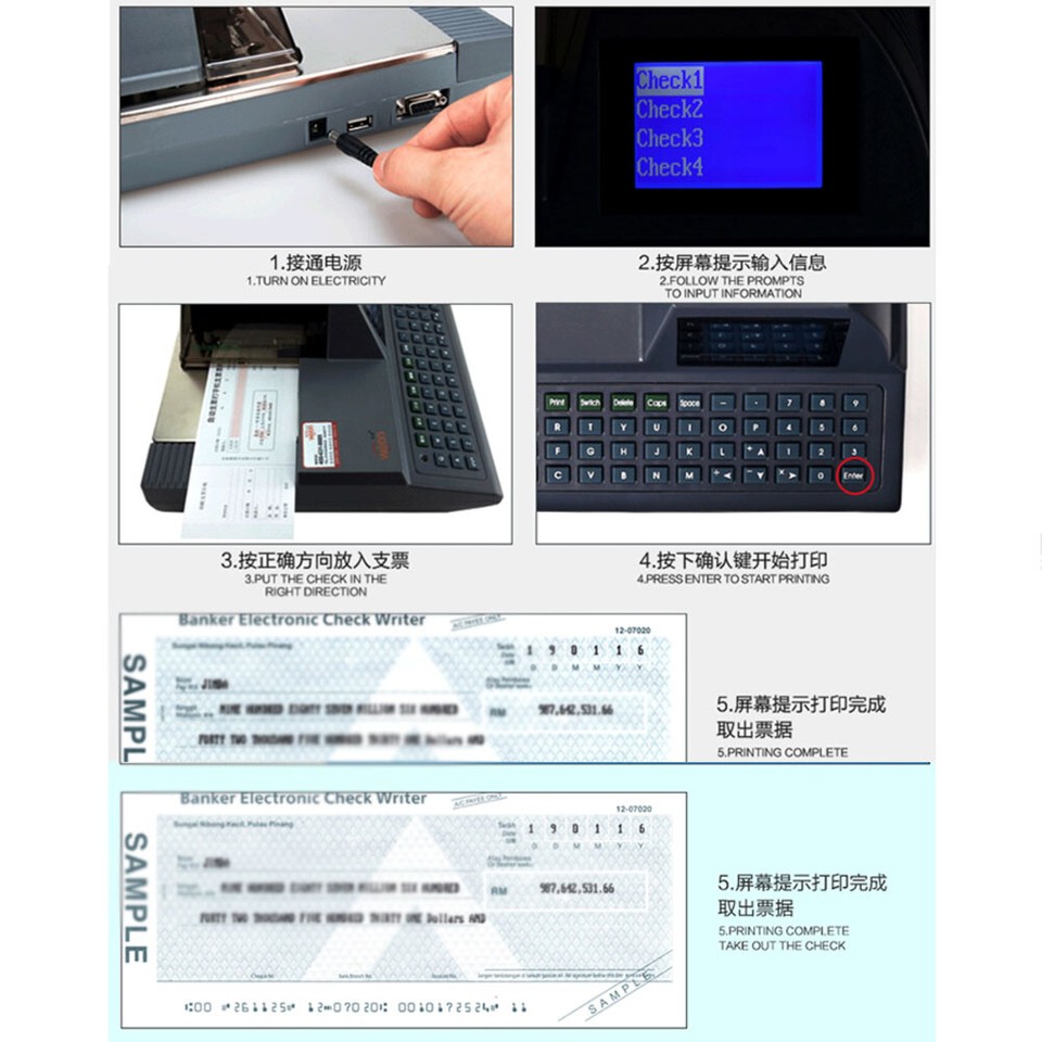 Check Printer Machine Automatic Typewriter Full English Keyboard Check ...