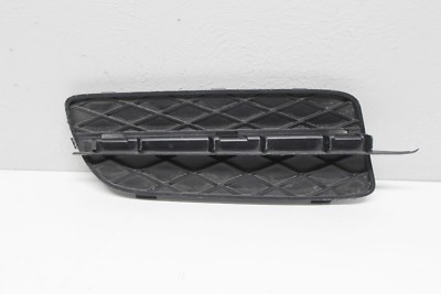 P90206 2007-2010 BMW X5 Front Bumper Lower Air Grille Passenger Side ...