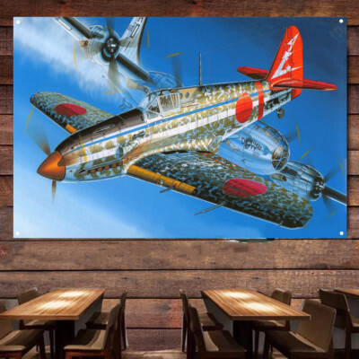 IJA Type3 Fighter Jet Flag Wall Art Decor Banner WW II Japan Air Force ...