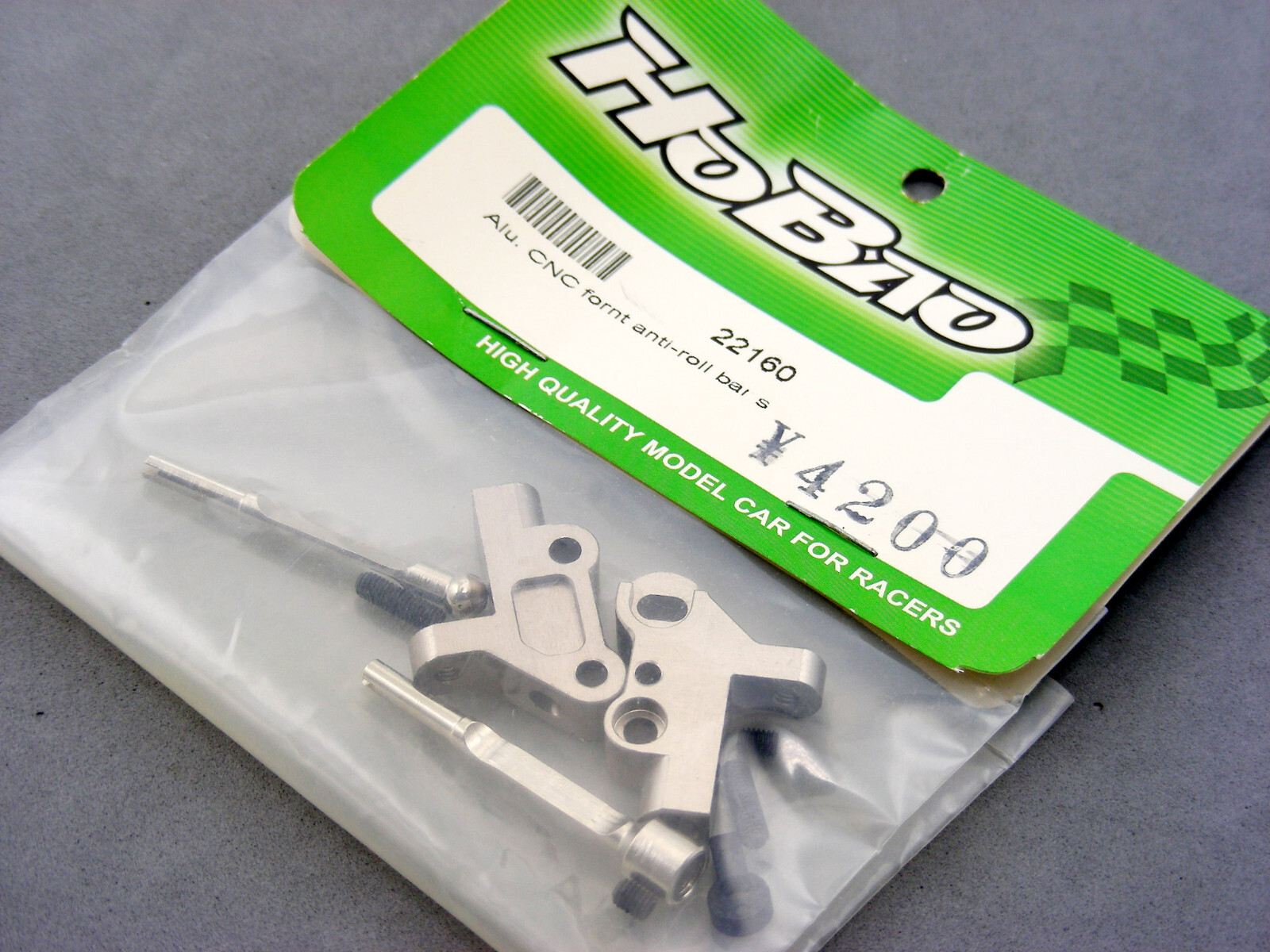 Vintage HoBao 1/10 GPX4 PRO CNC Alum Alloy Front AntiRoll Bar & Parts ...