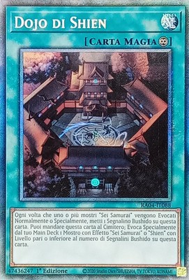 Dojo di Shien - Rara Collectors - RA04-IT088 - Italiano - Near Mint | eBay