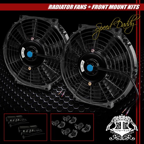 2 X UNIVERSAL SLIM 10" PULL/PUSH RADIATOR ENGINE BAY COOLING FAN ...