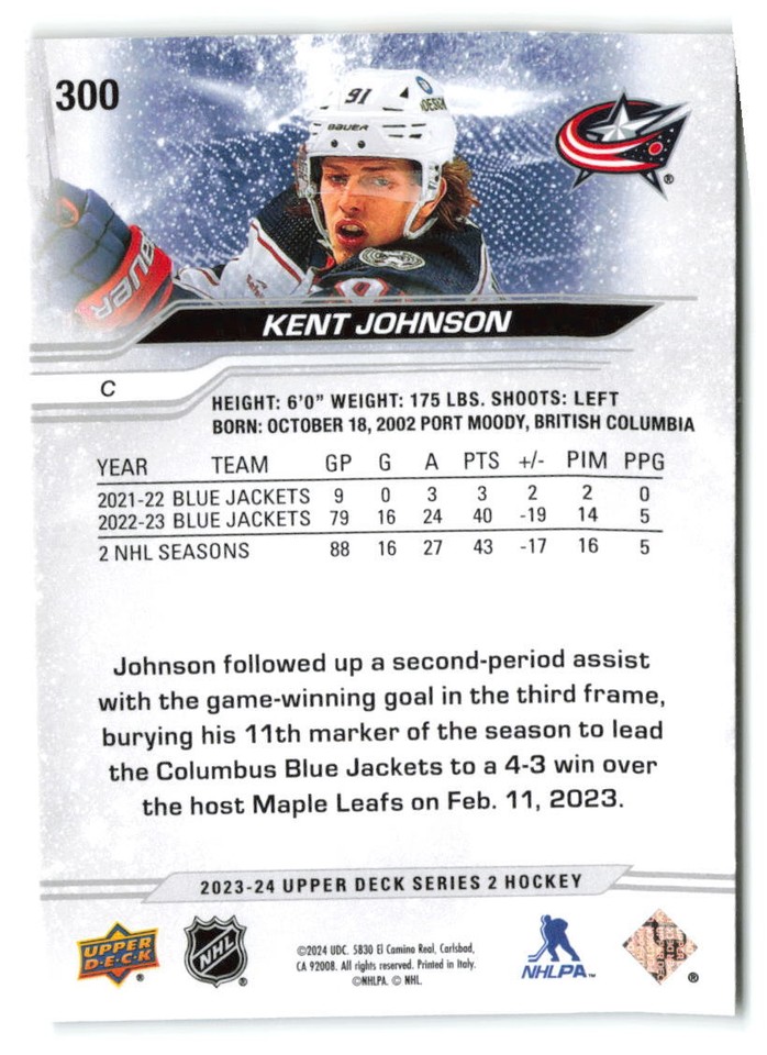 2023-24 Upper Deck Kent Johnson #300 Columbus Blue Jackets HOCKEY Card ...