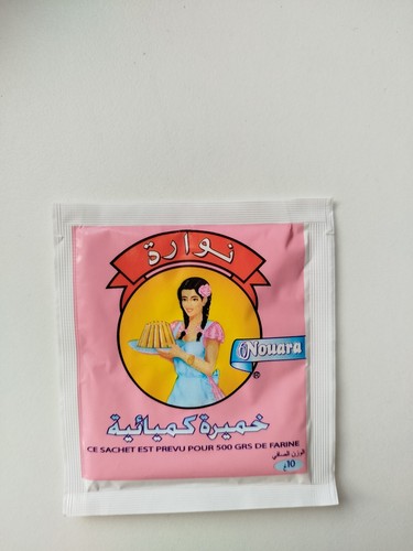 10 Sachets de Levure Chimique NOUARA | eBay