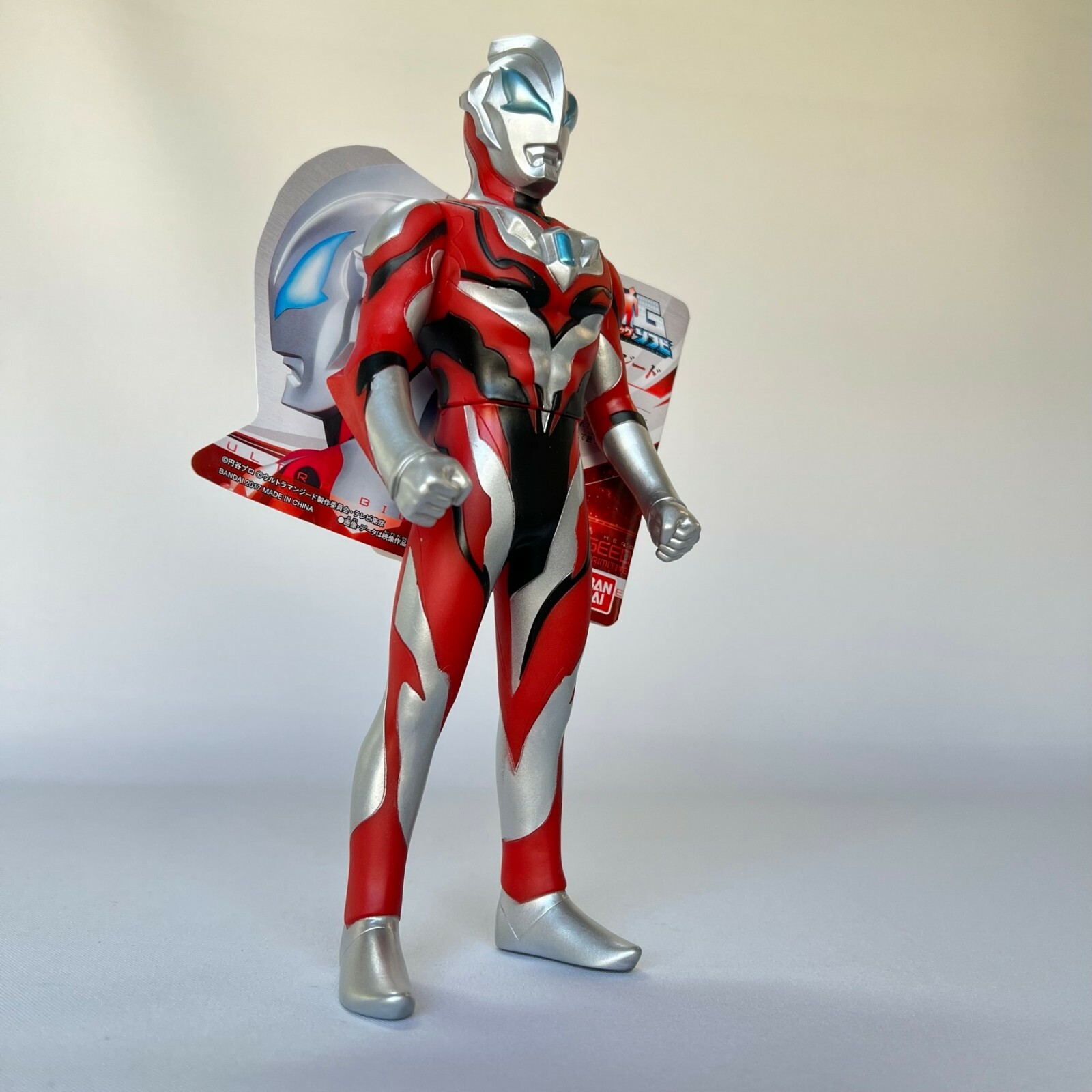 Bandai Ultraman Geed Primitive Ultra Big Soft Figure 230mm 9.05inch ...