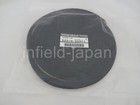 Genuine Nissan S13 S14 Z32 240SX 180SX 300ZX Windshield Dam Seal G2G16 ...