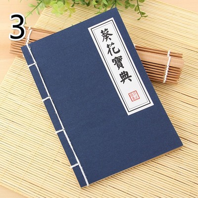 120 Page Kraft Paper Notebook Notepad Shorthand Pad Chinese Character ...
