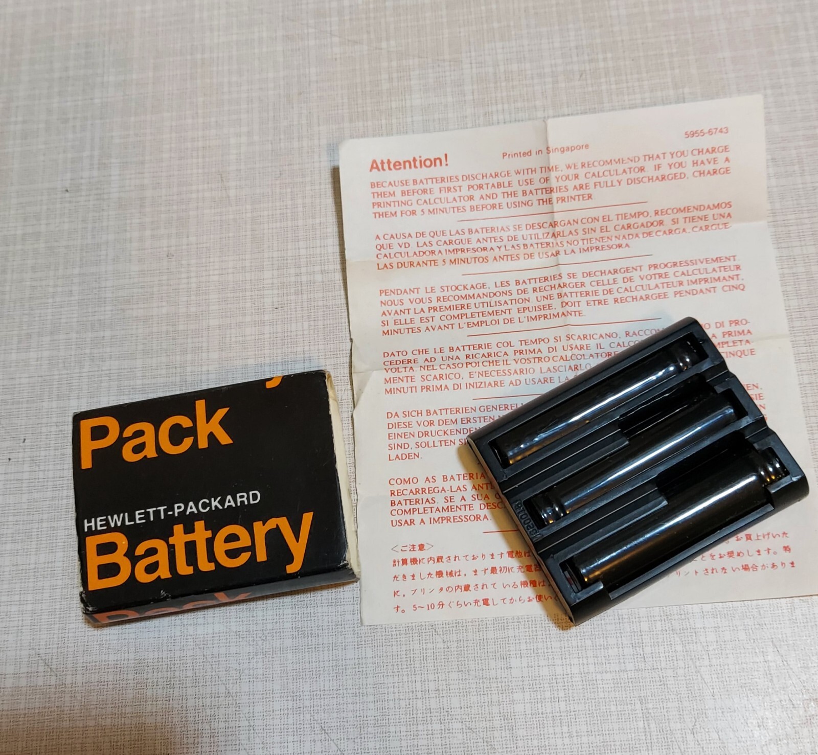 🧮 Vintage NOS NIB Hewlett Packard Battery Pack HP82001B for HP ...