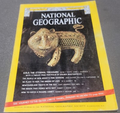 National Geographic Magazine January 1974 Vintage | eBay