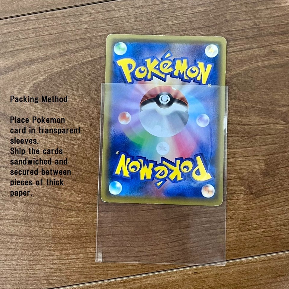 Ludicolo AR 081/080 M2 Japanese Pokemon Card Game Inferno X NM | eBay