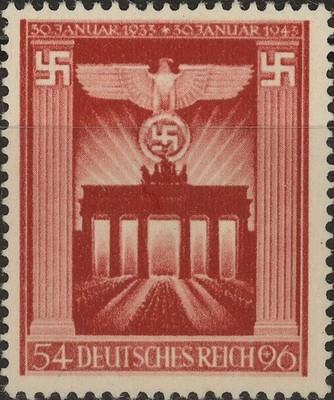 Stamp Germany Mi 829 Sc B216 1943 WWII 3rd Reich Emblem Brandenburg ...