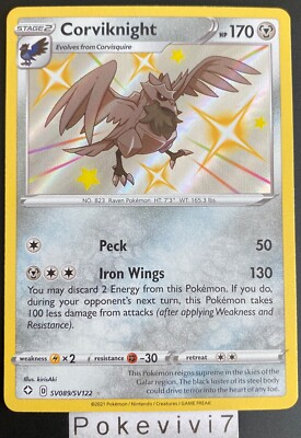 Carte Pokemon CORVIKNIGHT SV089/SV122 SHINY SHINING FATES ENGLISH NEUF ...