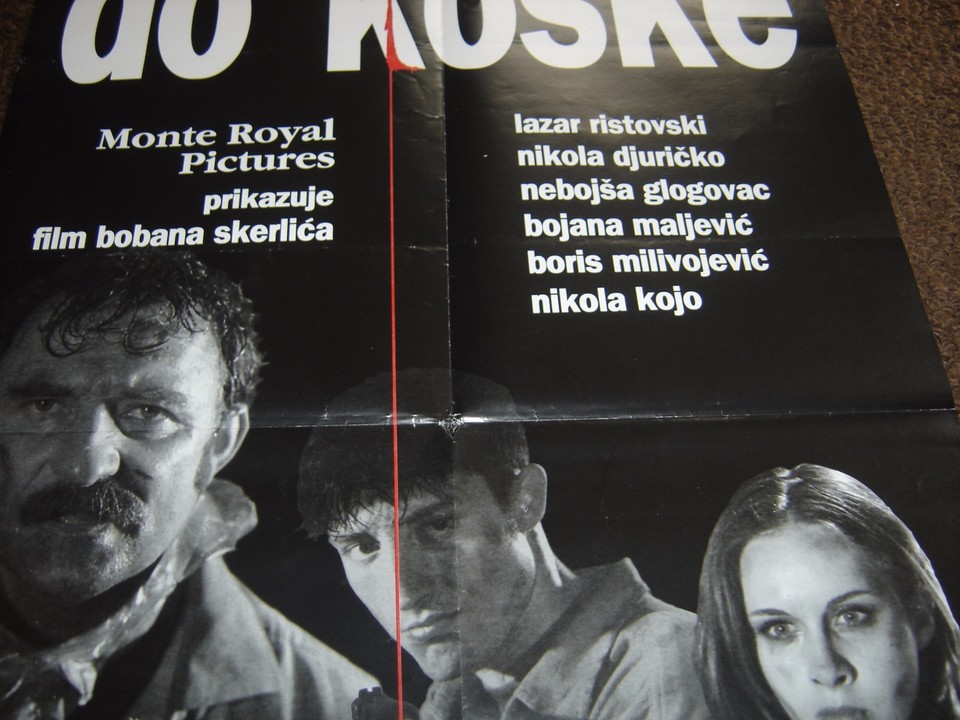 Do Koske (Rage) (Cinema Poster) (27 x 19) | eBay