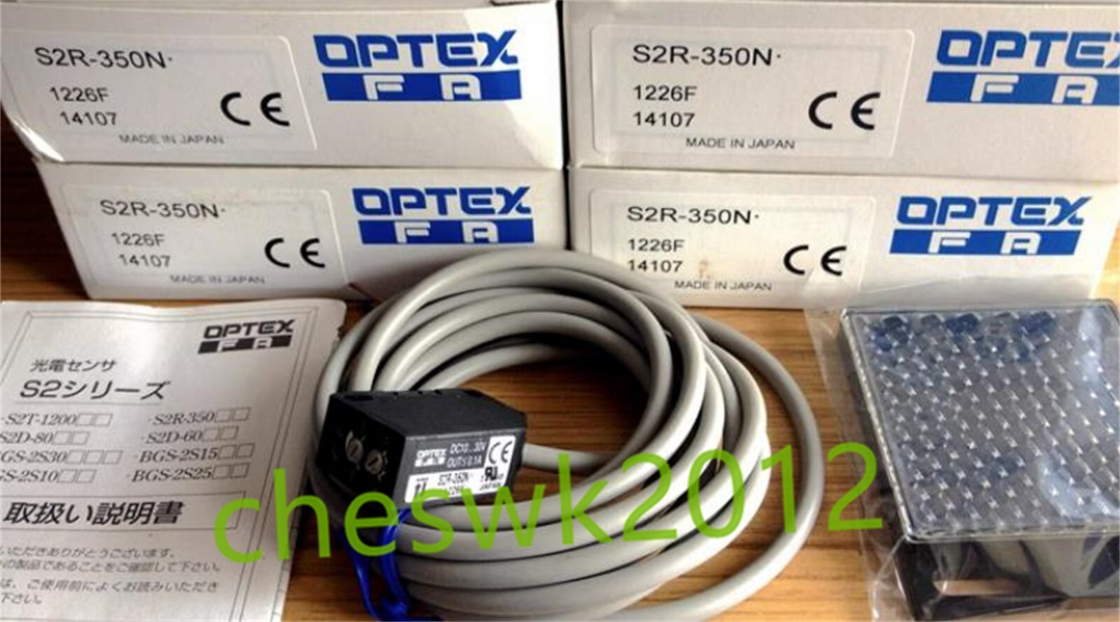 1 PCS NEW IN BOX OPTEX photoelectric switch S2R-350N | eBay