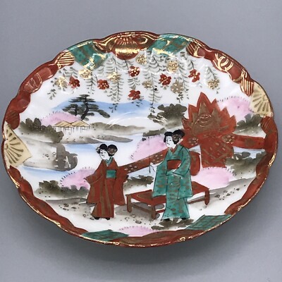 Vintage Japanese Kutani Hand Painted Porcelain Plate Geisha 4.5” | eBay