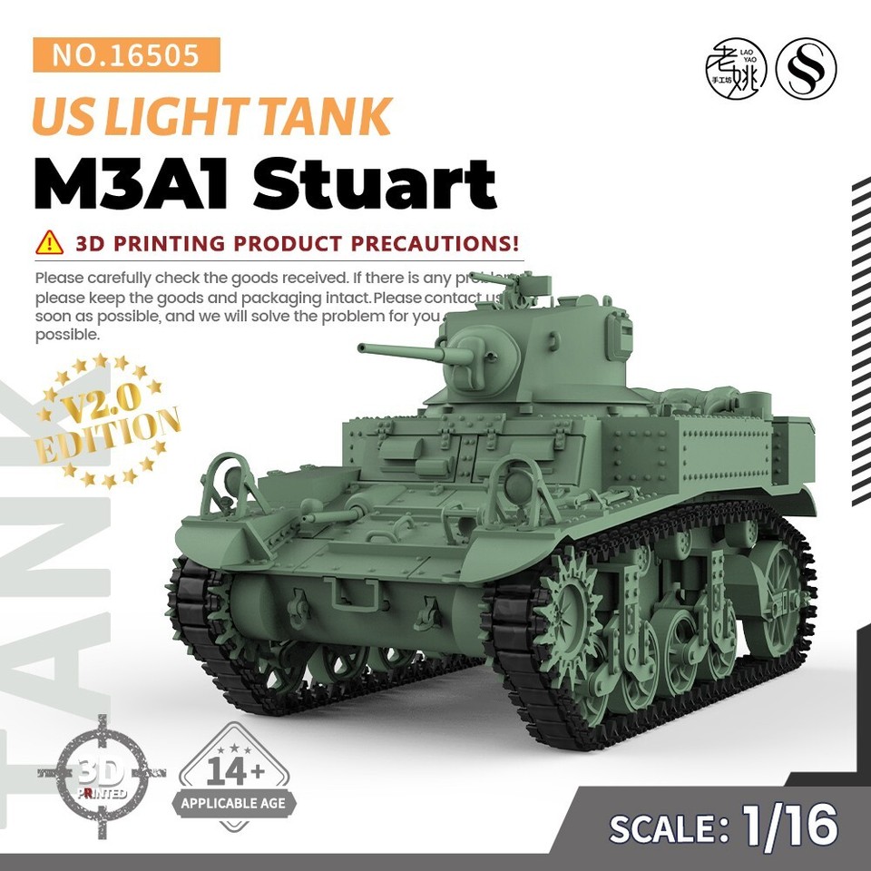SSMODEL SS16505 1/16 Military Model Kit US M3A1 Stuart Light Tank | eBay