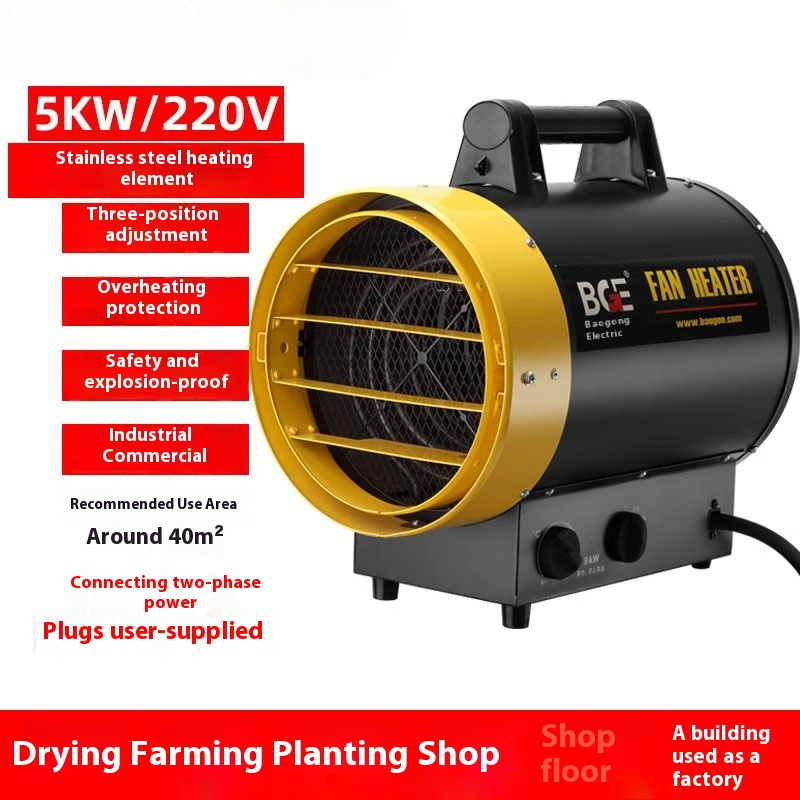 Heater Industrial High Power Electric Heater Drying Large Area Heater ...