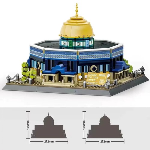 WANGE 5243 Dome Ot The Rock Qubbat al-Sakhra Building Block Toys 983pcs ...