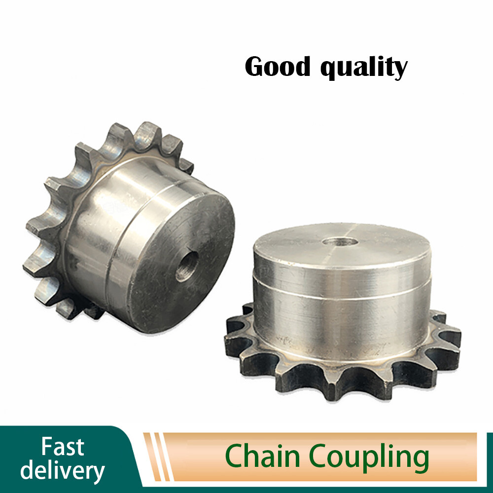Chain Coupler