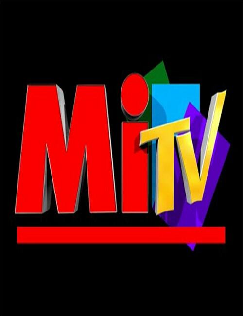 Logotipo De Mitv Nigerian Navy Nigerian Navy Added A New Photo.