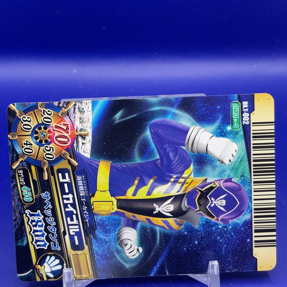 Gokai Blue Super Sentai Battle Dice-O TCG Card DX.T-002 Bandai Japanese ...