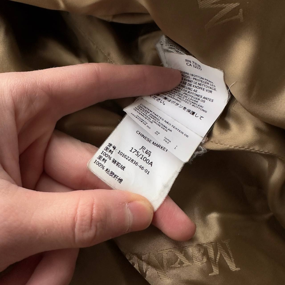 MAX MARA Classic 100% Camel Belted Wrap Coat Made In Italy Size US 12 ...