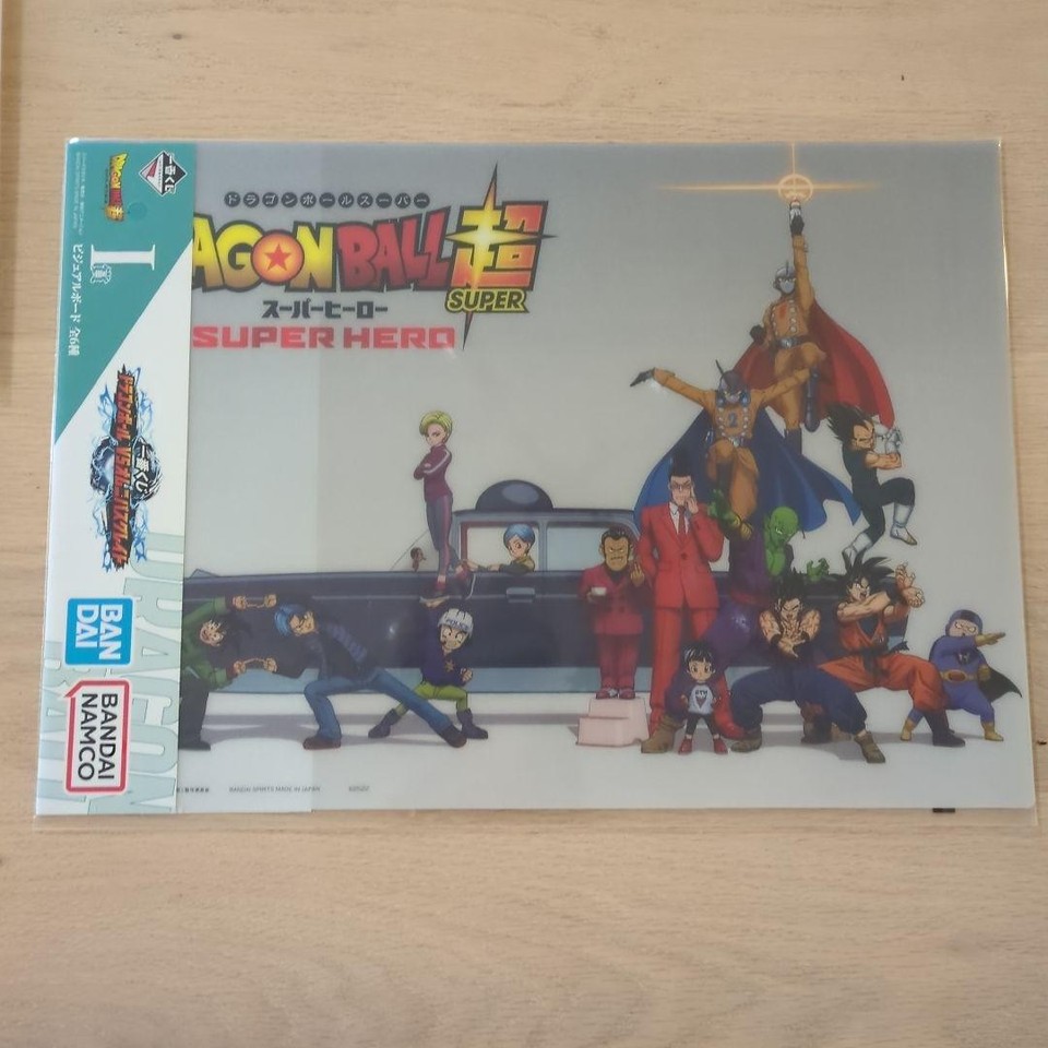 Dragon Ball 1st Lottery Visual Board.Towel | eBay