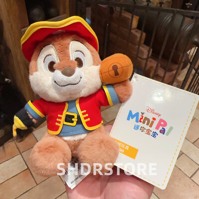 Disney 2024 authentic pirates chip shoulder pal plush disneyland | eBay