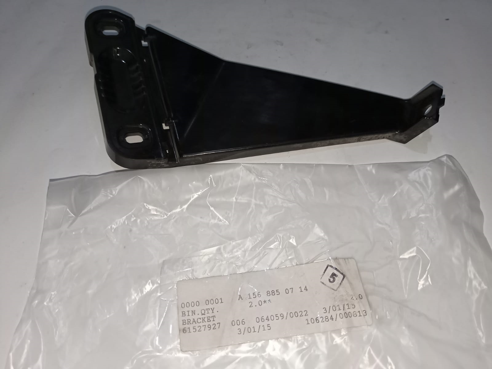 MERCEDES-BENZ GLA X156 GLA 2019 Rear Left Bumper Bracket A1568850714 ...