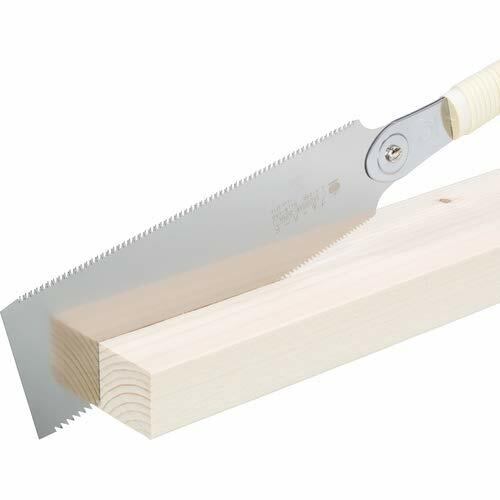 GYOKUCHO RAZOR SAW 240MM BLUE HARD RYOBA/DOUBLE SIDED SAW JAPAN 650 | eBay