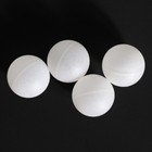 50mm Polypropylene ( PP ) Hollow Plastic Balls Precision Sphere Wholesale | eBay