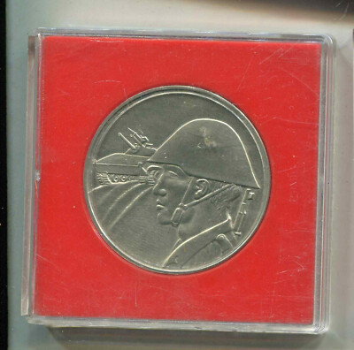 DDR:20 Jahre NVA Heer 40mm 1 Stück mit Etui (D61) | eBay.de