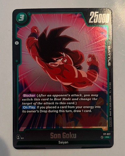 Son Goku FP-027 Tournament Gold Promo PR Dragon Ball Super Fusion World Eng | eBay
