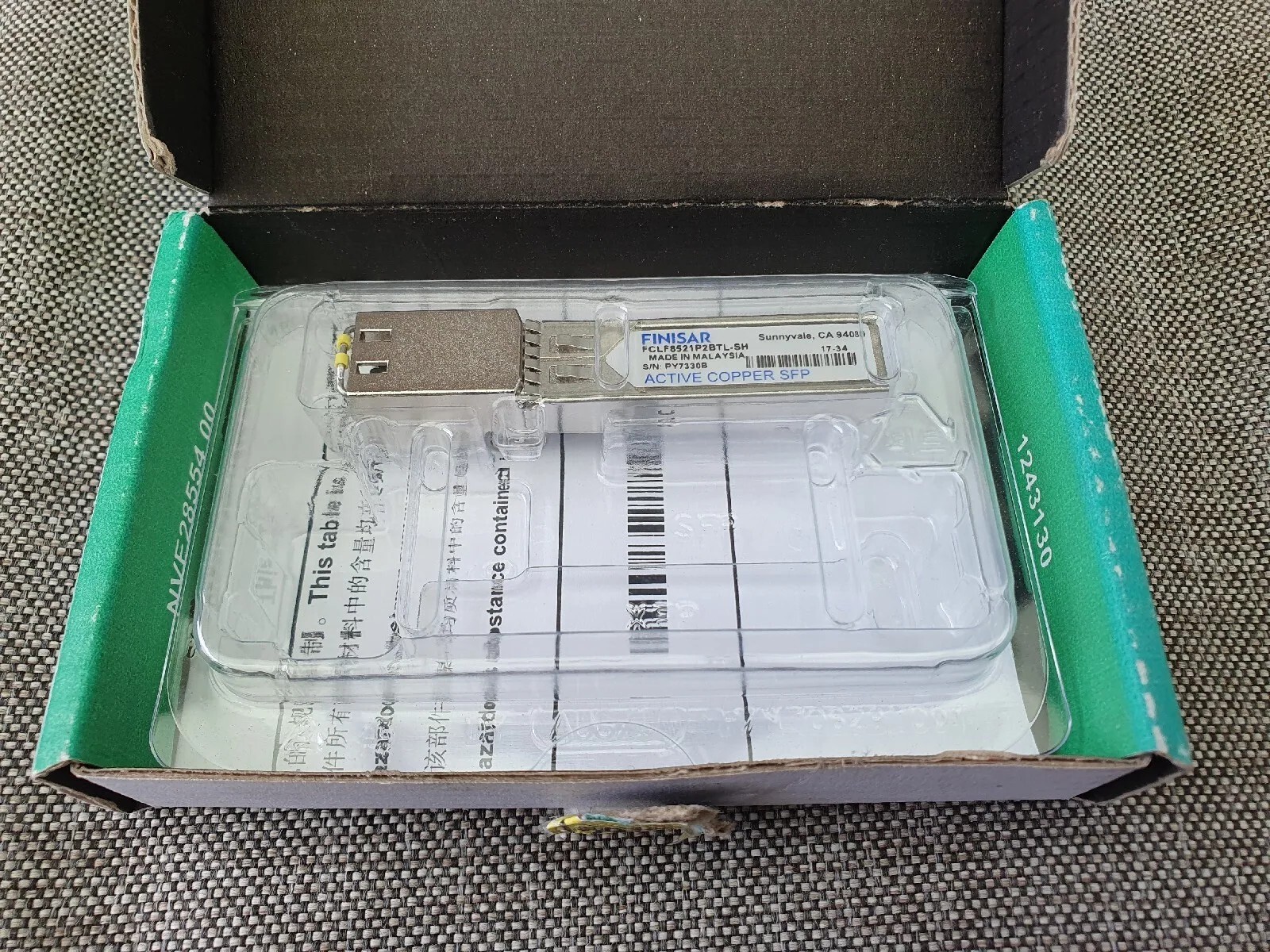 schneider 490nac0100 088066 | eBay