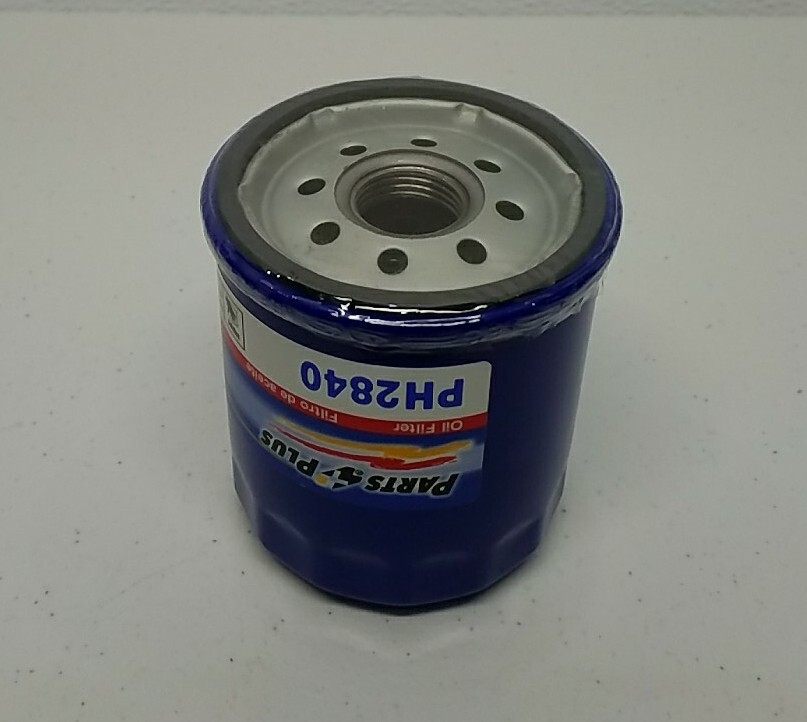 PH2840 Parts Plus Engine Oil Filter-Standard Life Oil Filter PG4476 | eBay