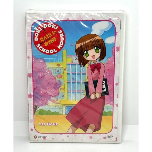 Doki Doki School Hours 1st Hour Anime DVD SEALED 13023257191| eBay