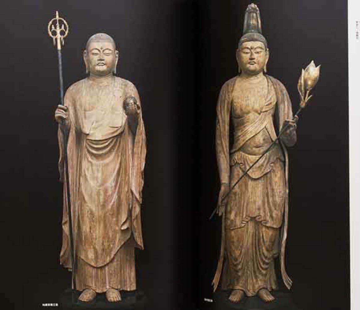 Unkei The Great Master of Buddhist Sculptor Exhibition book art works ...