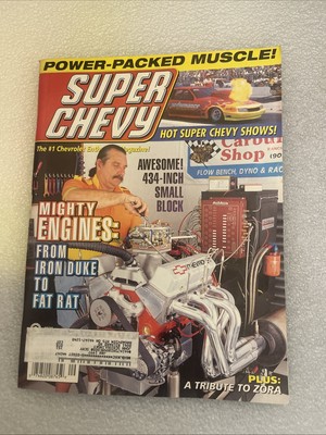 September 1996 Super Chevy magazine custom cars race etc | eBay