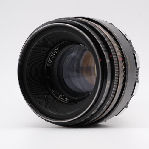 Helios 44 58mm M39 Mount + M39 to M42 adapter | eBay