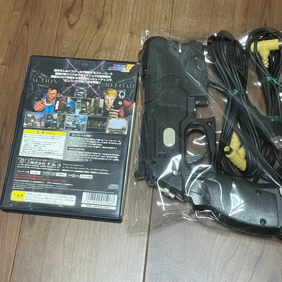 PS2 Guncon 2 gun controller namco sony playstation Npc-106 With Time ...