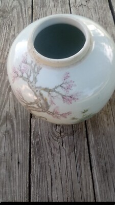 Other - Portland Vase