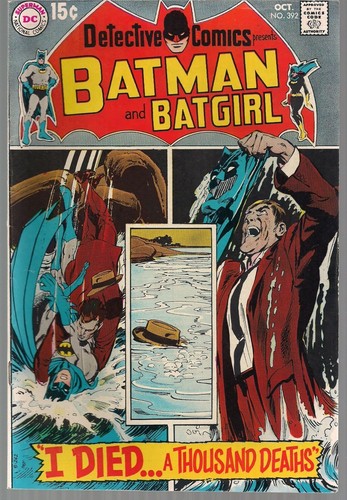 DETECTIVE COMICS #392 DC 1969 BATMAN & BATGIRL+ JASON BARD 1ST ...