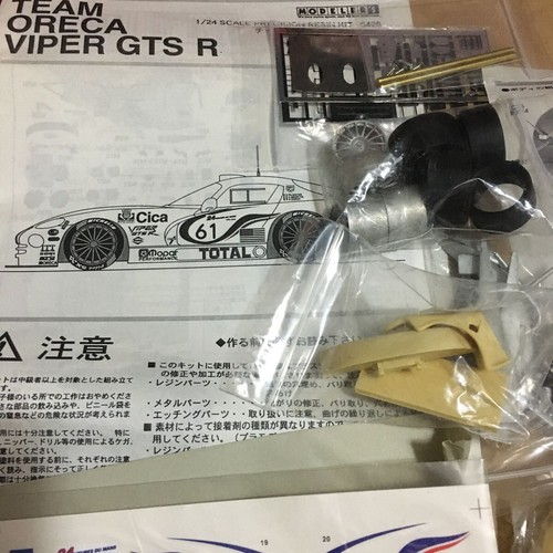 Modelers 1/24 Oreca Viper GTS R Resin Kit Unassembled High Quality ...