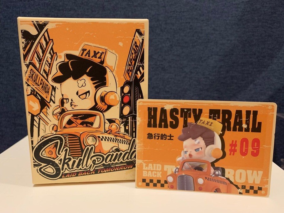 POP MART x SKULLPANDA Laid Back Tomorrow Hasty Trail Mini Figure Toy ...