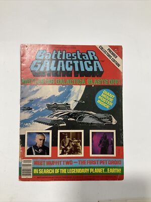Battlestar Galactica Poster Magazine Collectors Edition 1978 Universal ...