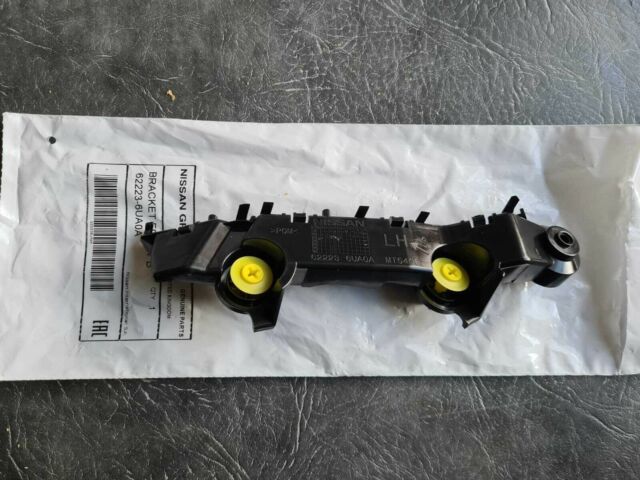 Genuine Nissan Qashqai 2021- front bumper mount left LH 62223-6UA0A ...