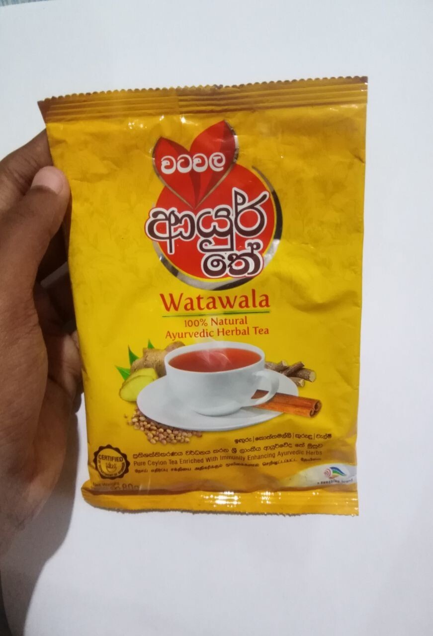 Watawala Ayur Tea 100% Natural Organic Ayurvedic Herbal Pure Ceylon ...