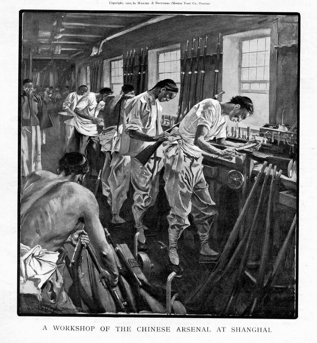 CHINAMEN MANUFACTURING FIREARMS AT WORKSHOP OF THE CHINESE ARSENAL AT ...