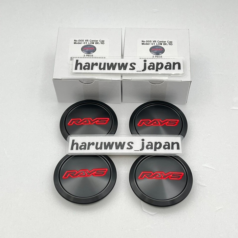 Volk Racing TTA CE28 RE30 ZE40 TE37 Ultra Saga Sonic BK/RD Center Cap ...